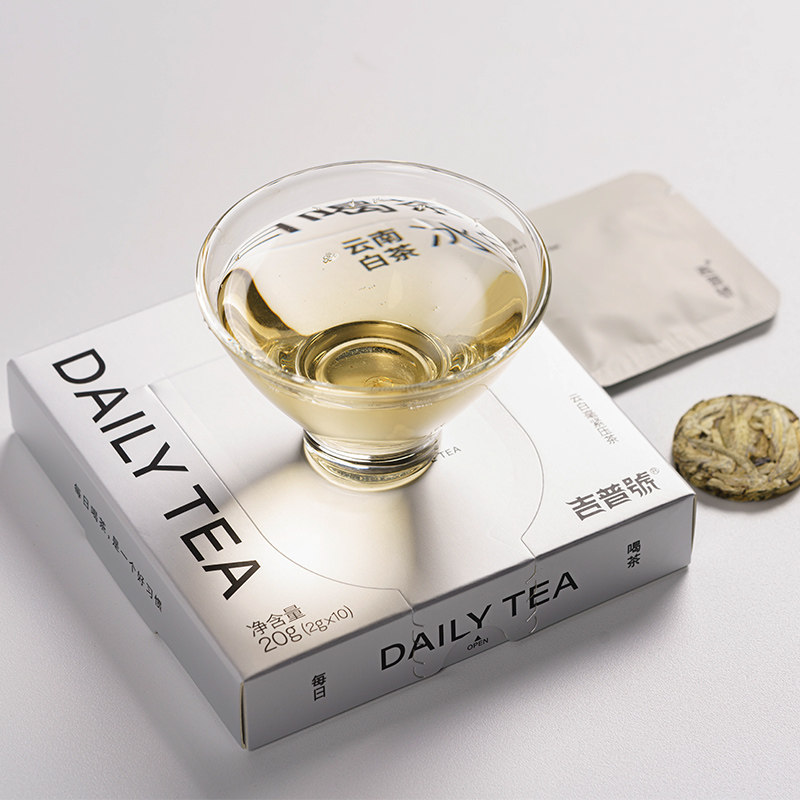 Jeep drinks tea – iced yunnan yangta ancient tree pekoe white tea ...