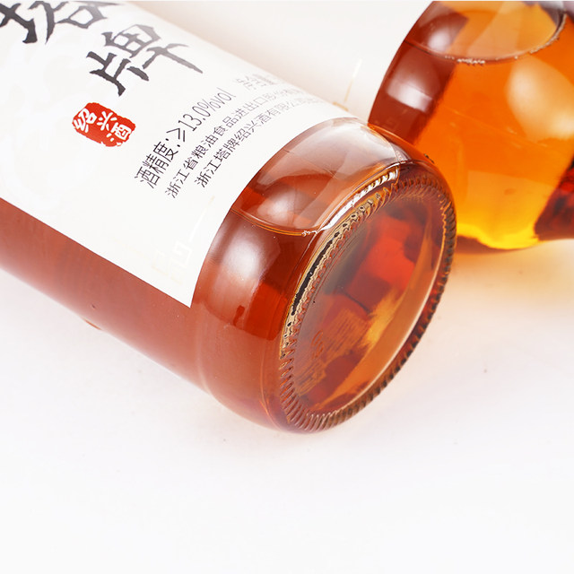 Pagoda brand rice wine five years old Chen Yuan red flower carving wine ...