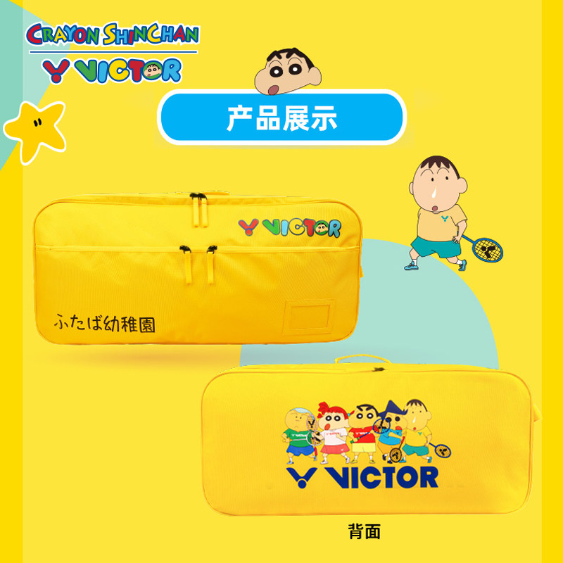 Bolsa de Badminton Victor Br5601cs Shin-Chan - Oficial e Genuína