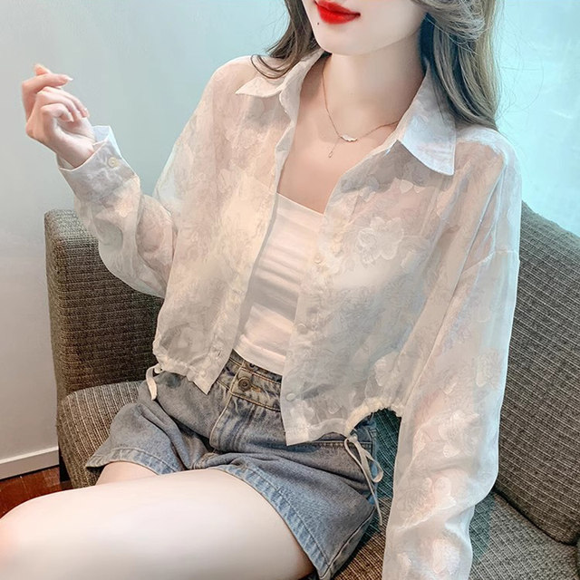 White lace sunscreen clothing female summer thin chiffon cardigan with ...