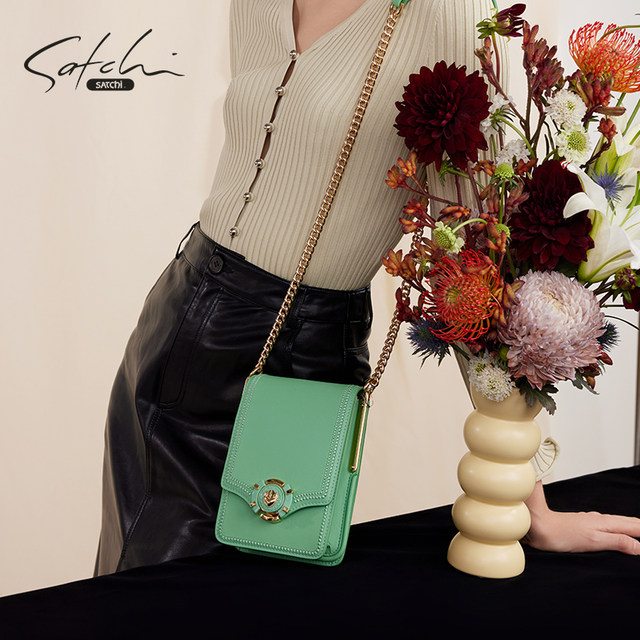 SATCHI/Sachi Women's Bag 2024 Early Spring Annie Chain Bag Shoulder ...