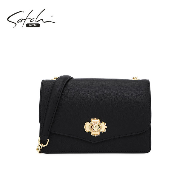 SATCHI/Sachi women's bag niche design shoulder bag chain small square ...