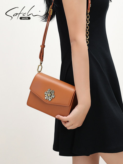 SATCHI/SATCHI women's bag high-end genuine leather underarm bag one ...