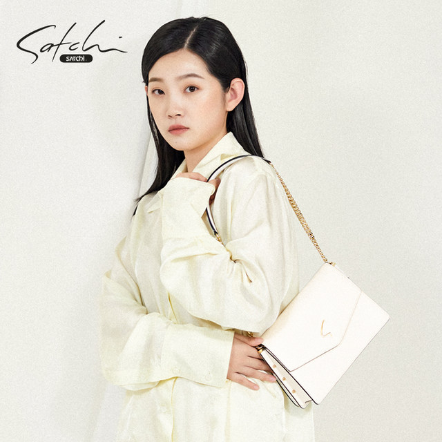 SATCHI/Sachi women's bag, high-end genuine leather small square bag ...