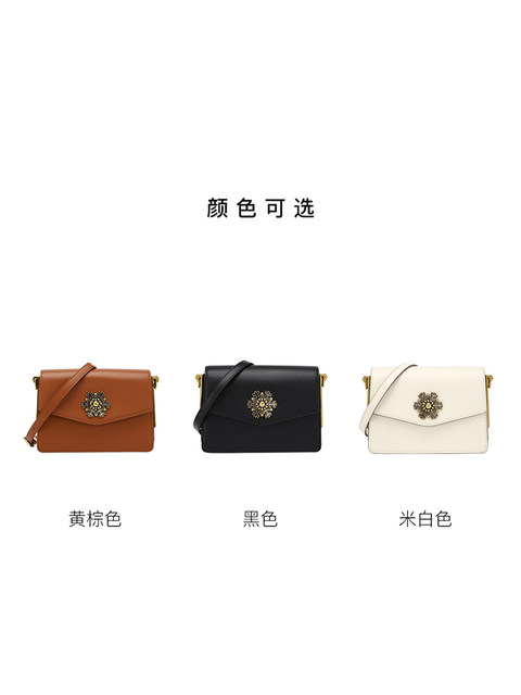 SATCHI/SATCHI women's bag high-end genuine leather underarm bag one ...