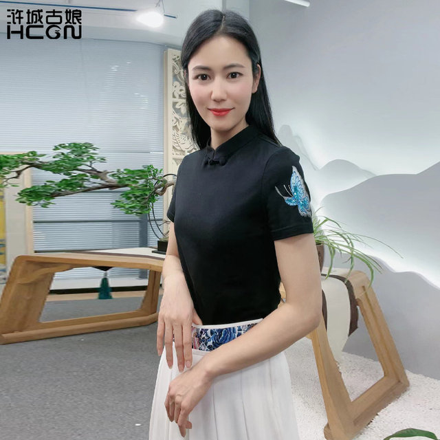 Hama City Gu Niang national style Chinese retro embroidery versatile ...