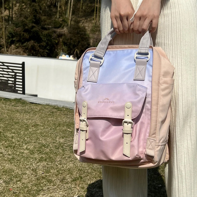 Donut donut women's backpack student sky series fashionable brand ...