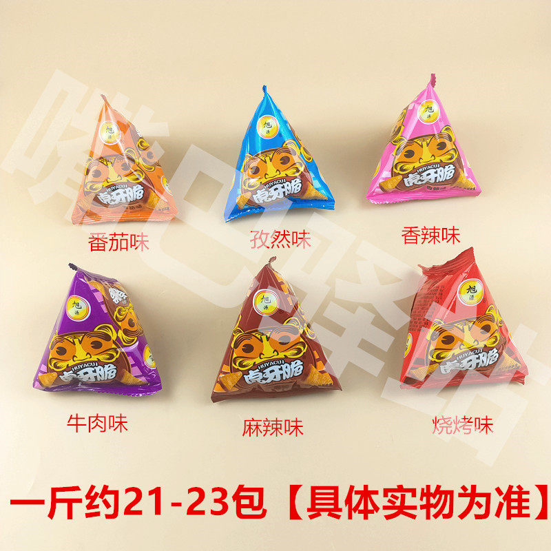 Xuyuan rice crispy - tiger teeth triangle snacks - pequenos lanches ...