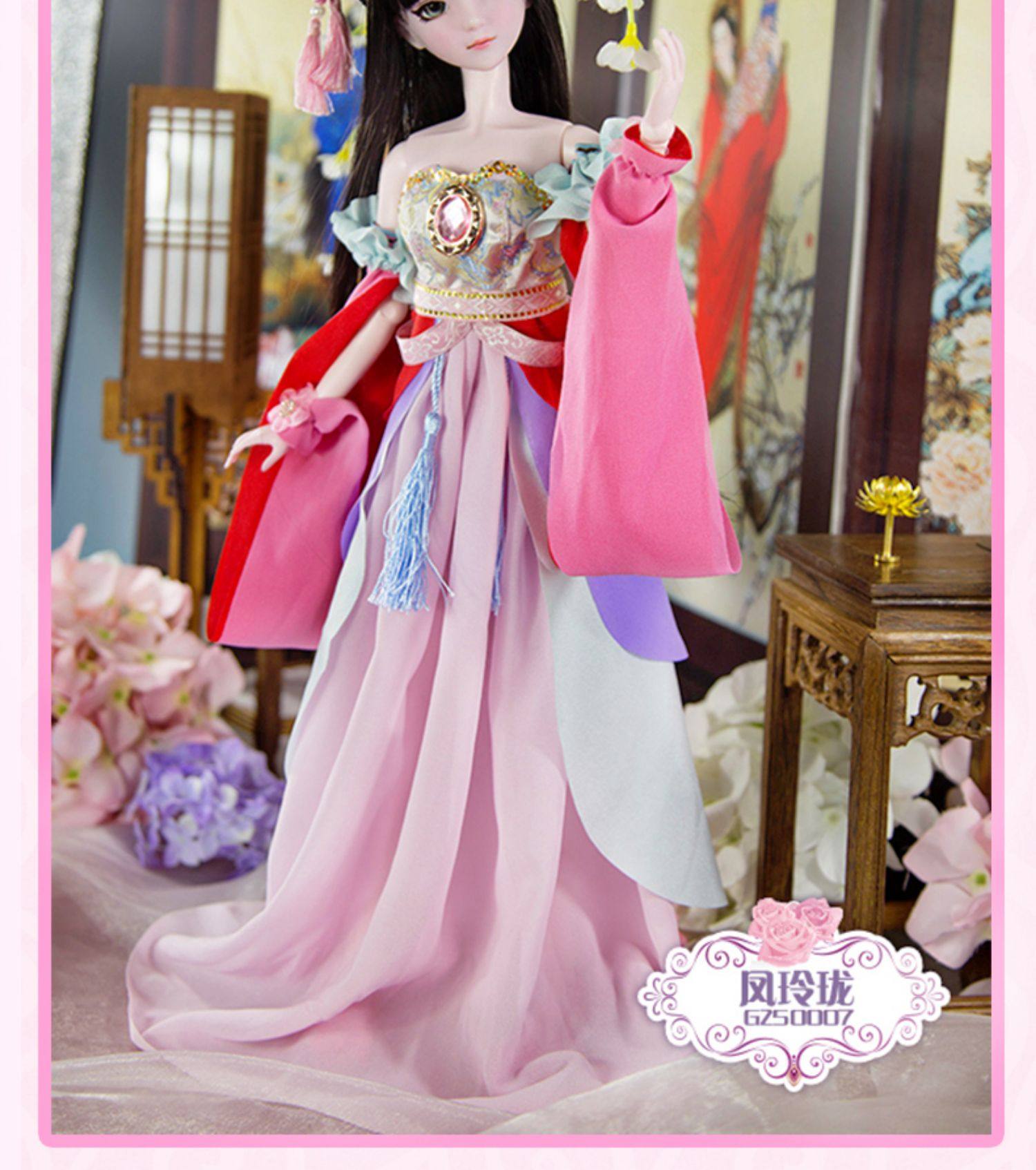 Authentic Ye Luoli Doll 50CM Aiming Niang White Ice Face Strawberry ...