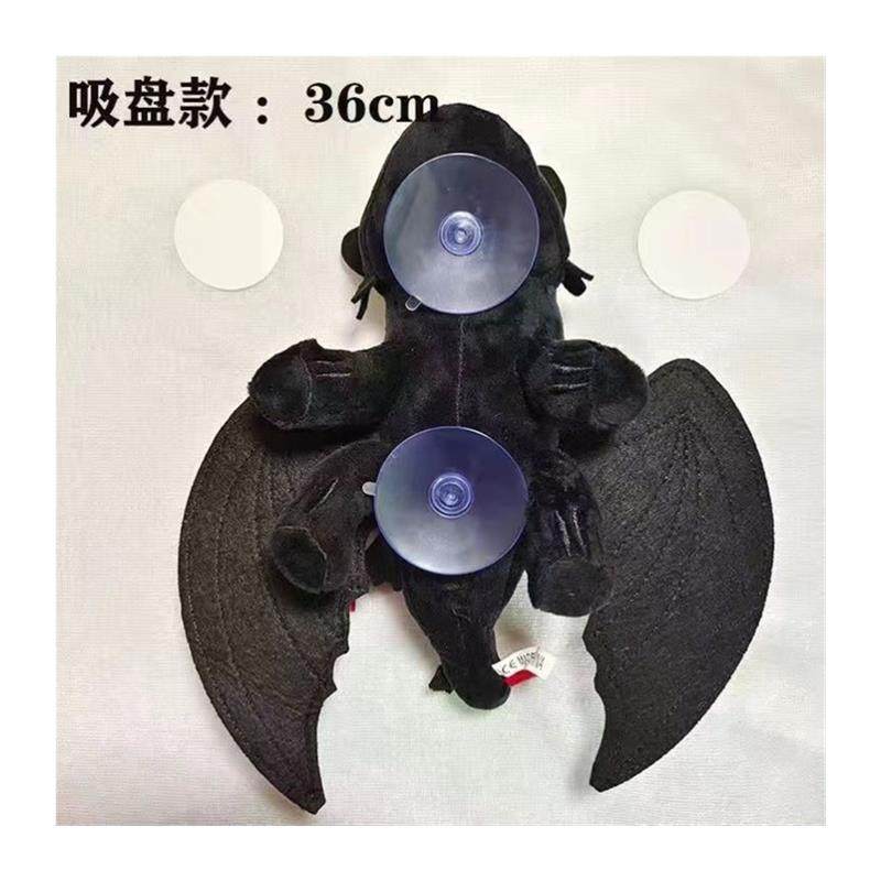 Toothless car exterior ornaments wings movable roof sunroof decoration ...