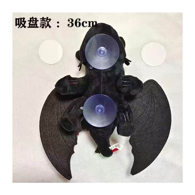 Toothless car exterior ornaments wings movable roof sunroof decoration ...