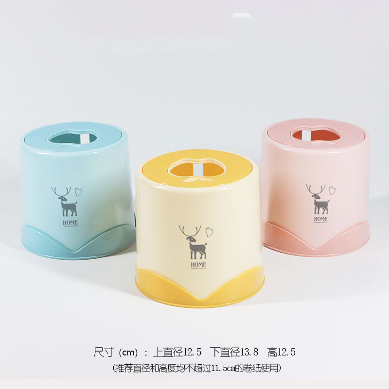 Zhengbao Cylindrical Paper Roll Holder - Simple Plastic Tissue Box