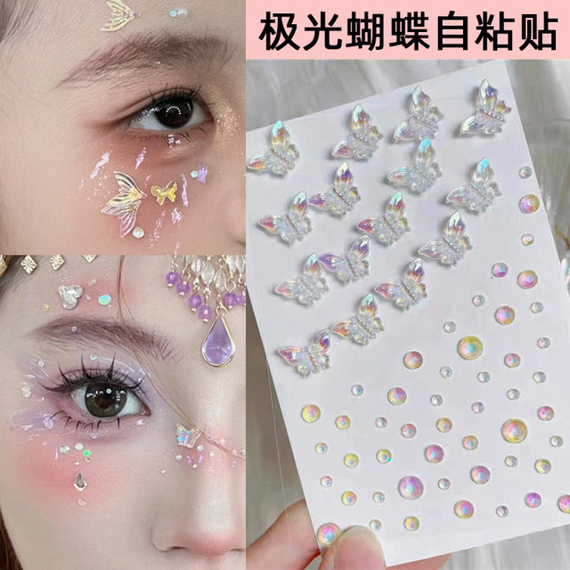 Diamond stickers face stickers stage makeup children's makeup face ...