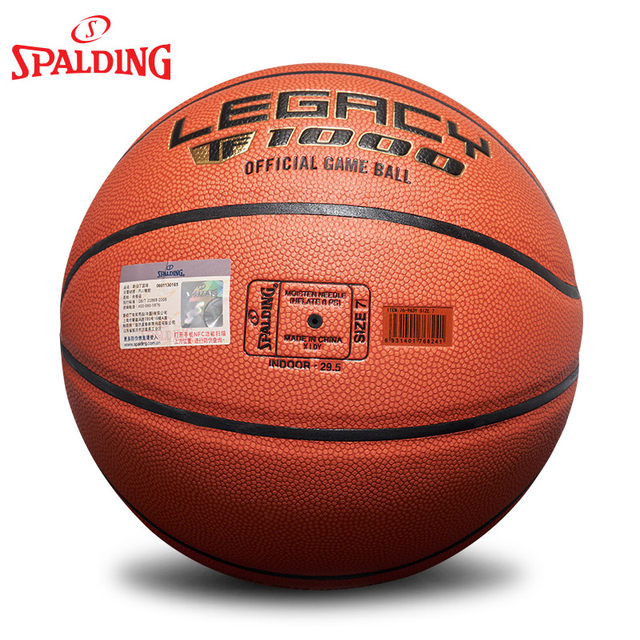 Spalding FIBA certified basketball TF-1000 official genuine super fiber ...