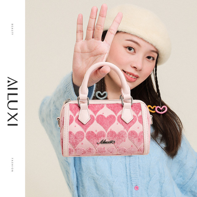 Love Luxi bag women's autumn and winter new cute pink plush handbag mini Boston shoulder ...