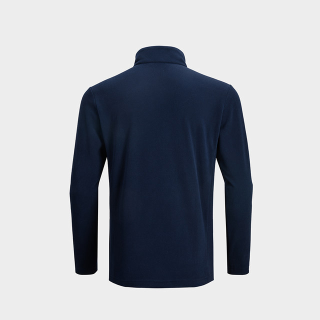 Autumn and winter Keileshi men's stand-collar half-chest warm fleece ...