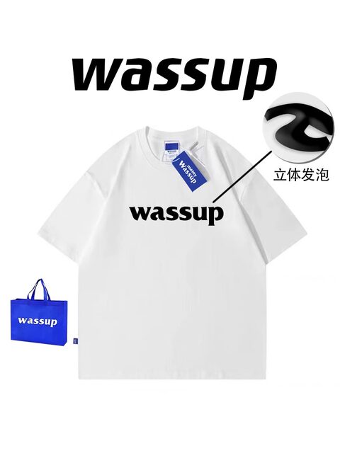 WASSUP Guocao brand heavy cotton short -sleeved men's three ...