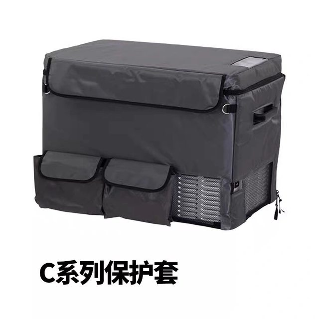 Alpicool ice tiger car refrigerator dedicated power cord 3.5 -meter ...