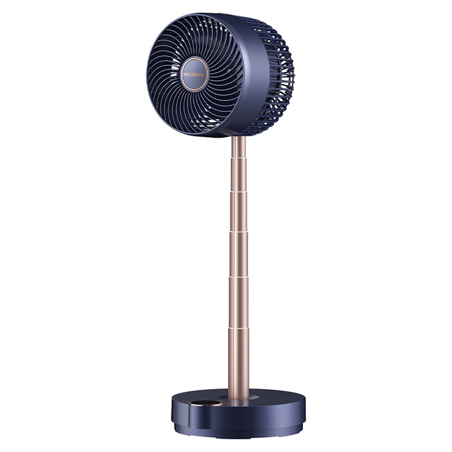 Meiling air circulation fan telescopic folding household electric fan table vertical small floor ...
