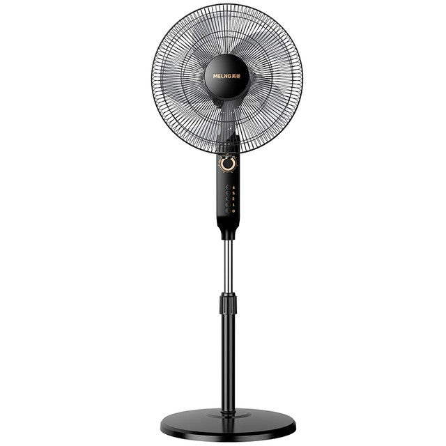 Meiling electric fan floor fan household new shaking head remote control timing table fan ...