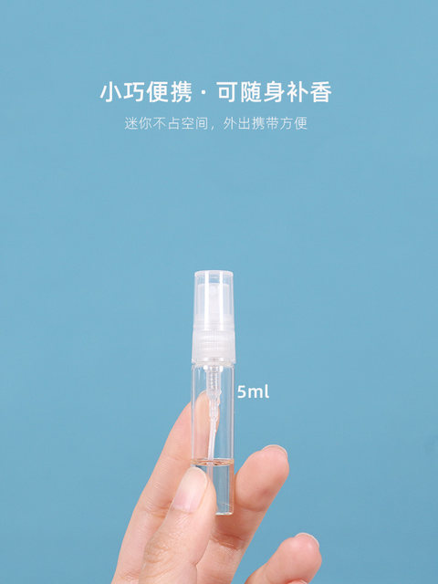 Perfume packaging tool universal packing device extraction straight ...
