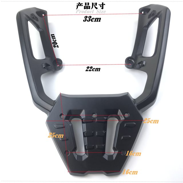 Applicable to the motorcycle Land Rover tank 150cc, the cargo shelf ...