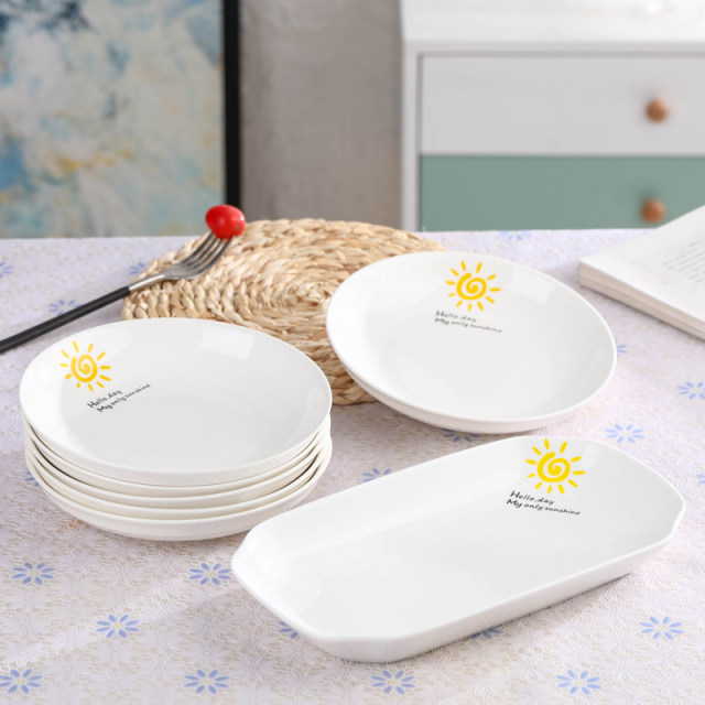 2 installed ceramic special household super large rectangular fish dish ...