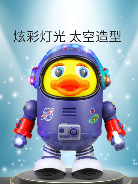 Electric dancing sound and light toy for children boy space duck ...
