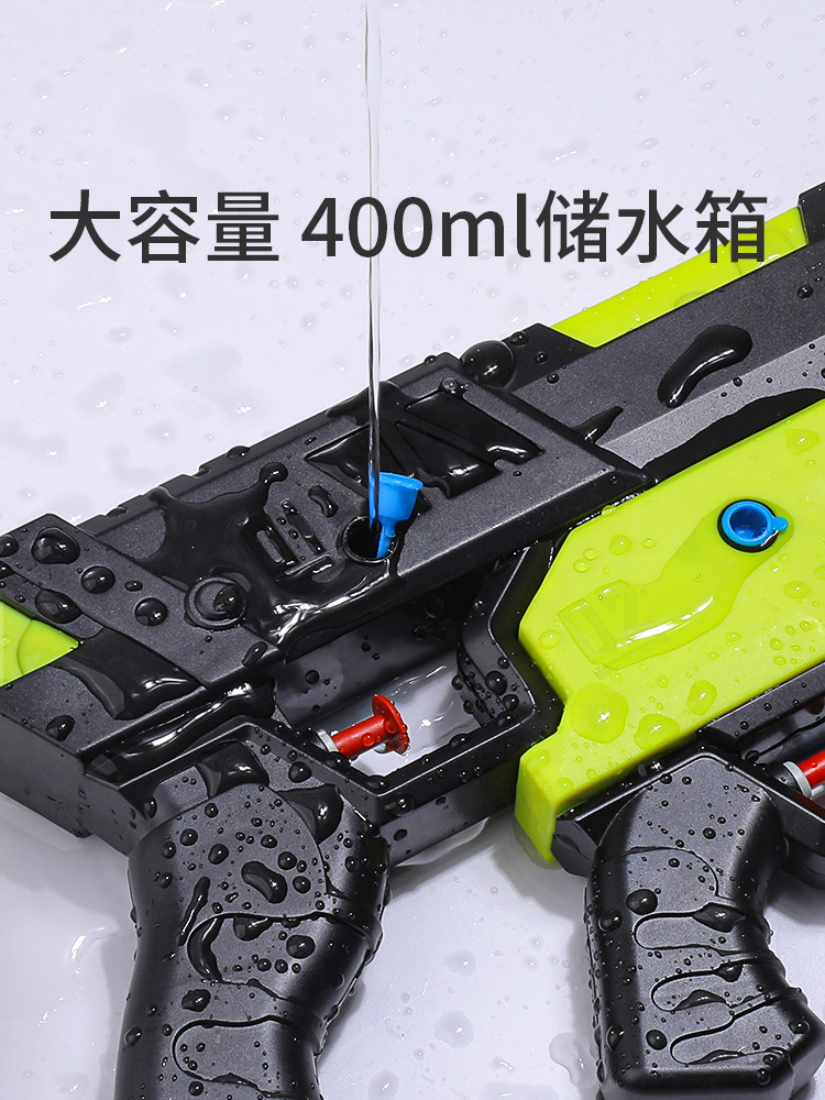 2023 Mother and Child Water Gun - Mini Double Gun for Water Fight