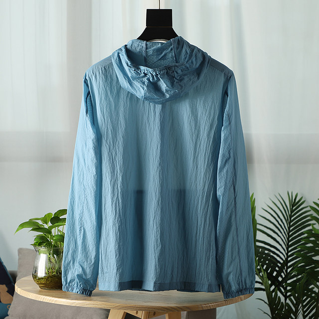 Unusual! Laser cutting holes! Ultra-thin and breathable! Outdoor anti ...