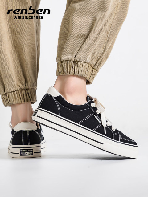 Men's 2025 spring new fashion casual classic Hong Kong style versatile ...