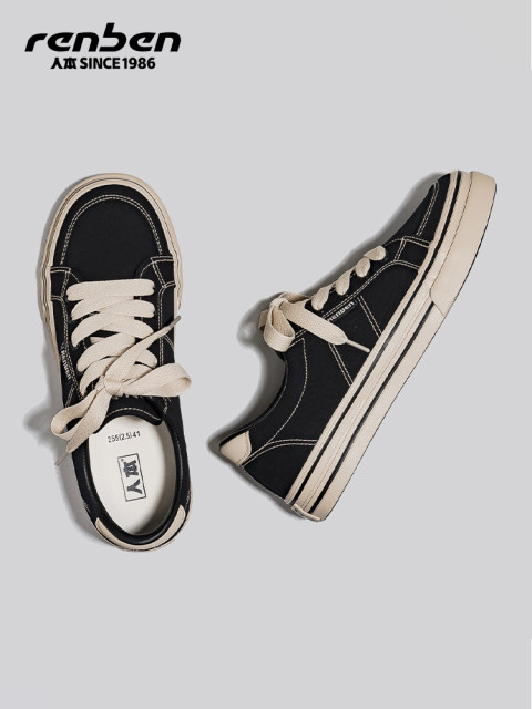 Men's 2025 spring new fashion casual classic Hong Kong style versatile ...