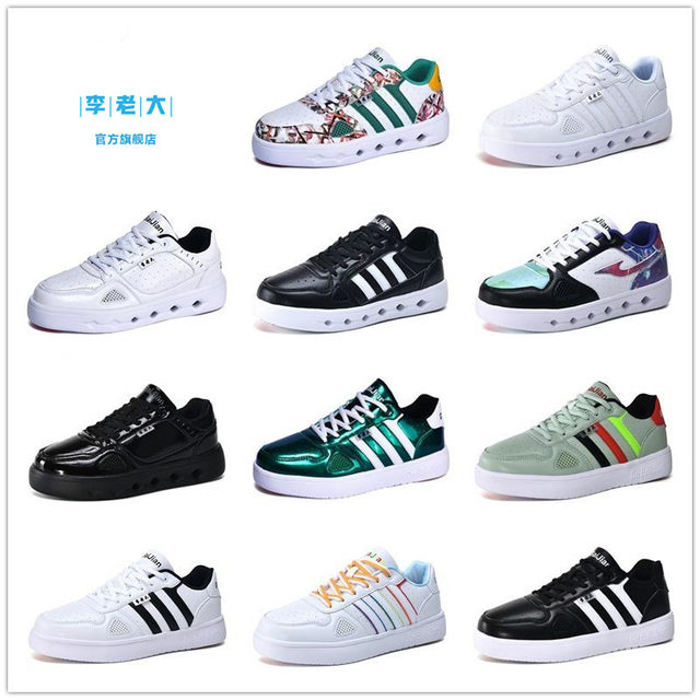 Spring and summer popcorn men's and women's breathable air-conditioned ...