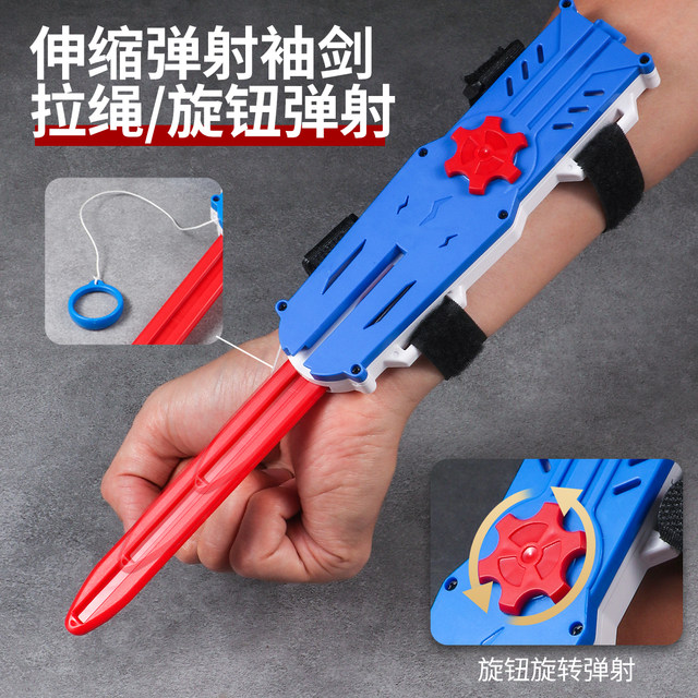 New Assassin's Crossbow Ejectable Hidden Sword Carrot Knife Game Prop ...