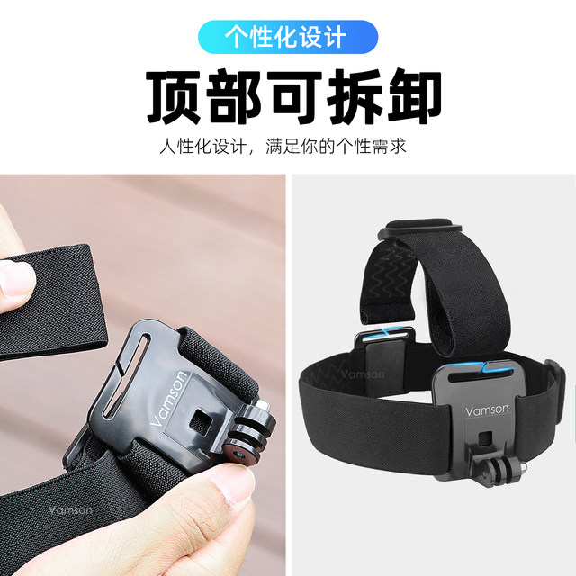 Head-mounted mobile phone shooting, first-person perspective shooting ...