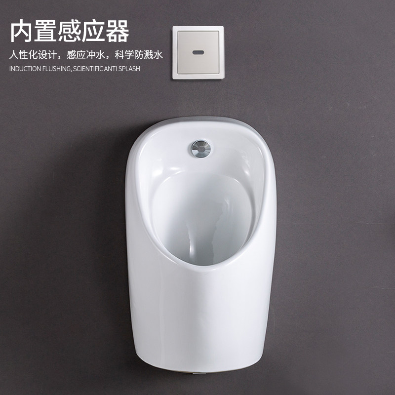 Multi-Function Smart Urinal with Induction Technology for Public and ...