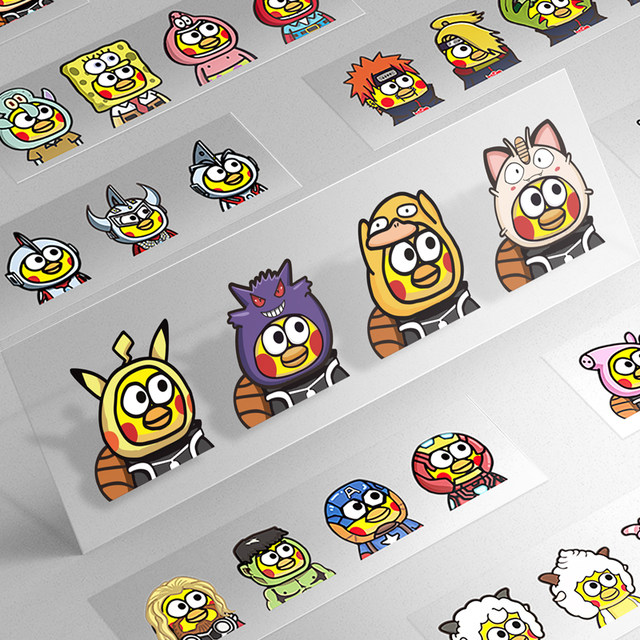 Xiao Heizi spoofs IKUN reflective stickers funny car stickers ...