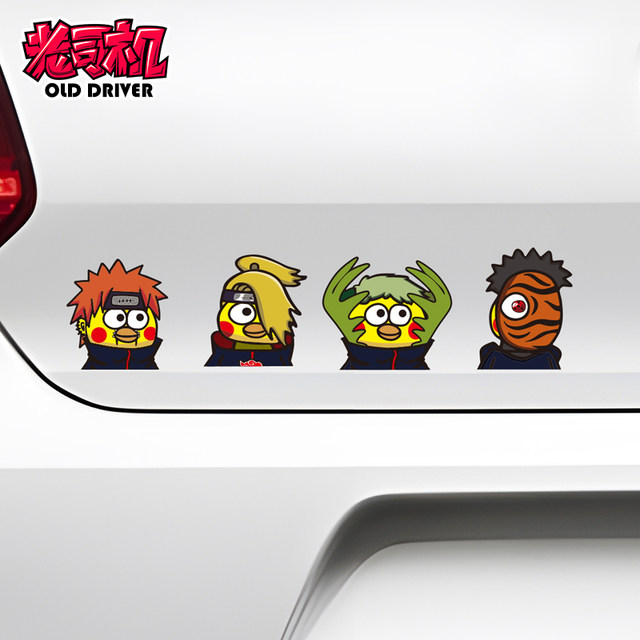 Xiao Heizi spoofs IKUN reflective stickers funny car stickers ...