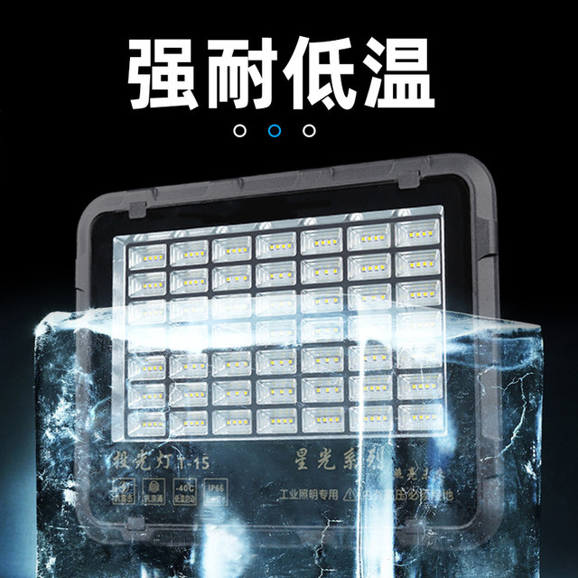 Cold storage lamp dedicated led lighting low temperature lamp ...