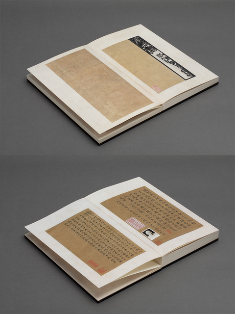 Ming Tuo Longzang Temple Stele First Edition One Print Characters ...