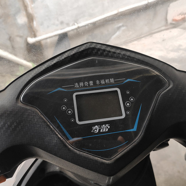 Transparent meter cover for electric vehicle, scooter, small beautiful ...