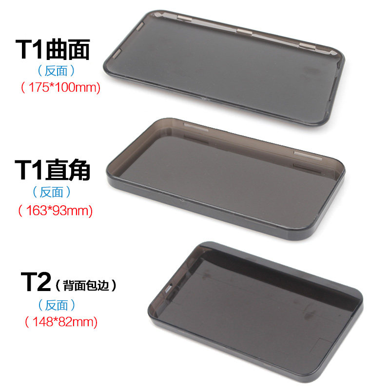 Scooter motorcycle odometer case T1 transparent instrument case meter ...