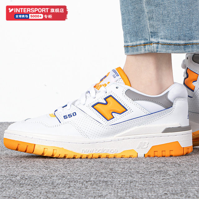New Balance/NB 550 series men's and women's shoes retro casual sneakers ...