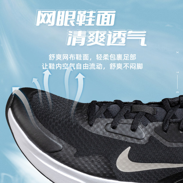 Nike Nike official website flagship men's shoes 2024 winter new sports ...