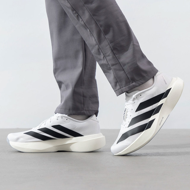 Adidas official men's shoes Adizero Evo SL series marathon shock ...