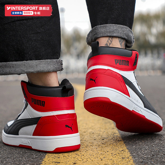 Puma official website high-top shoes men's shoes women's shoes spring ...