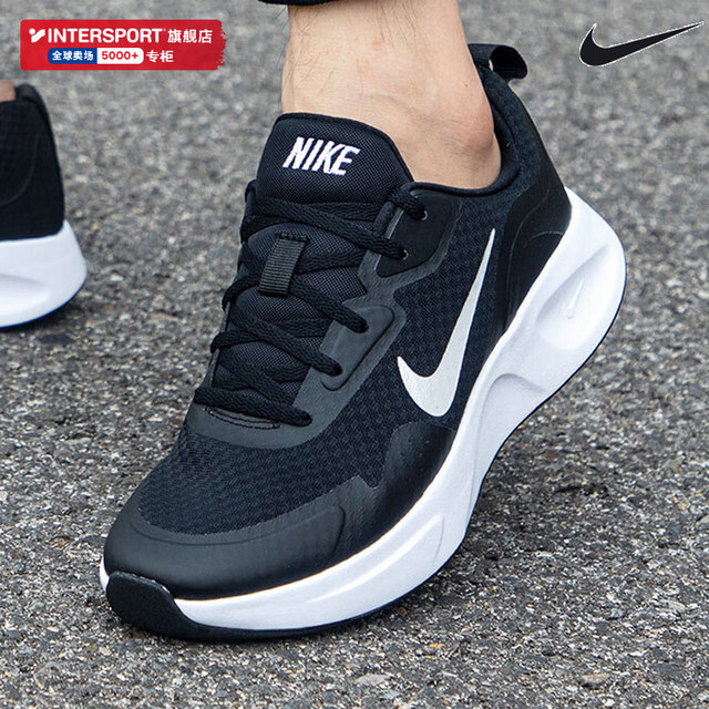Nike Nike official website flagship men's shoes 2024 winter new sports ...