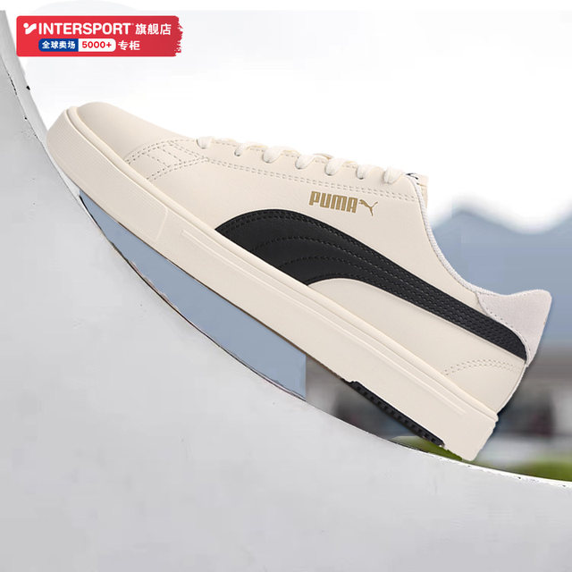 PUMA PUMA BOARD SHOES Men's Shoes Women's Shoes New Breathable Sneakers ...