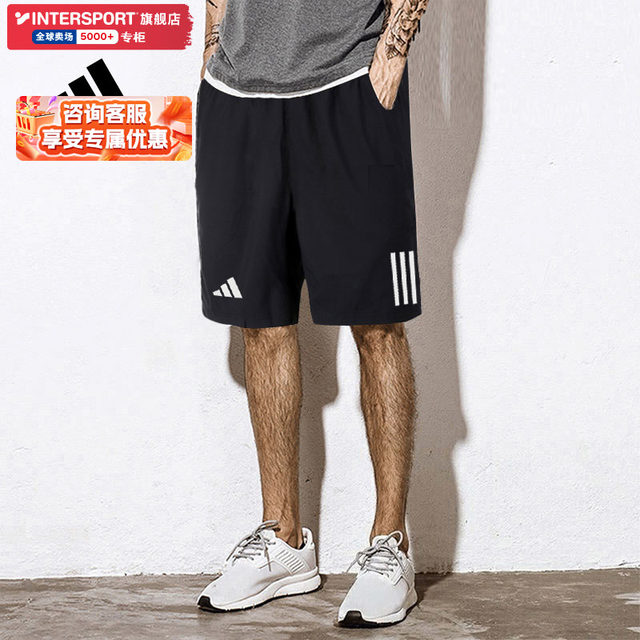 Adidas official website flagship shorts men's pants 2025 summer new ...