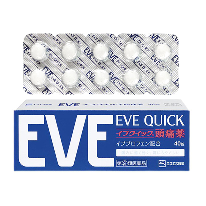 Japonský bílý králík eve analgetické tablety - 40 tablet